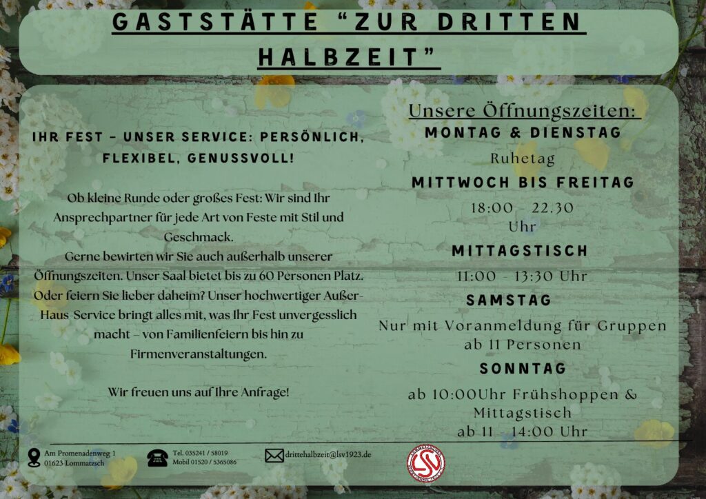 Kommt zu uns in die „3.Halbzeit“ – Lommatzscher SV 1923 e.V.